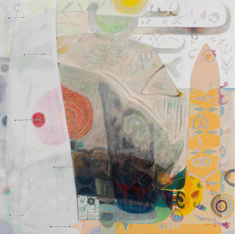 Joy of Creation I by Hussein Salim | Strauss & Co