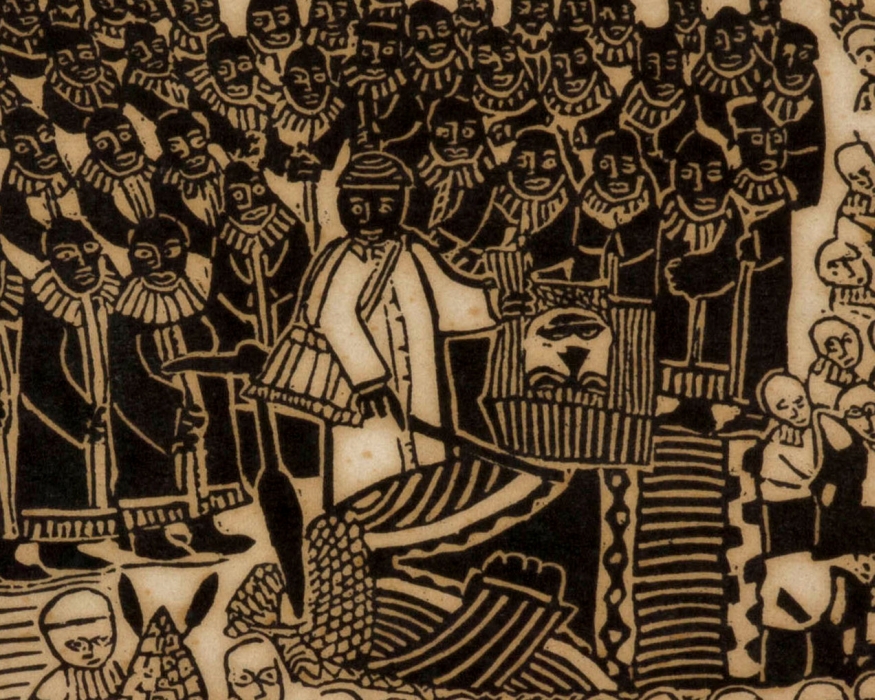 David and Goliath by Azaria Mbatha | Strauss & Co