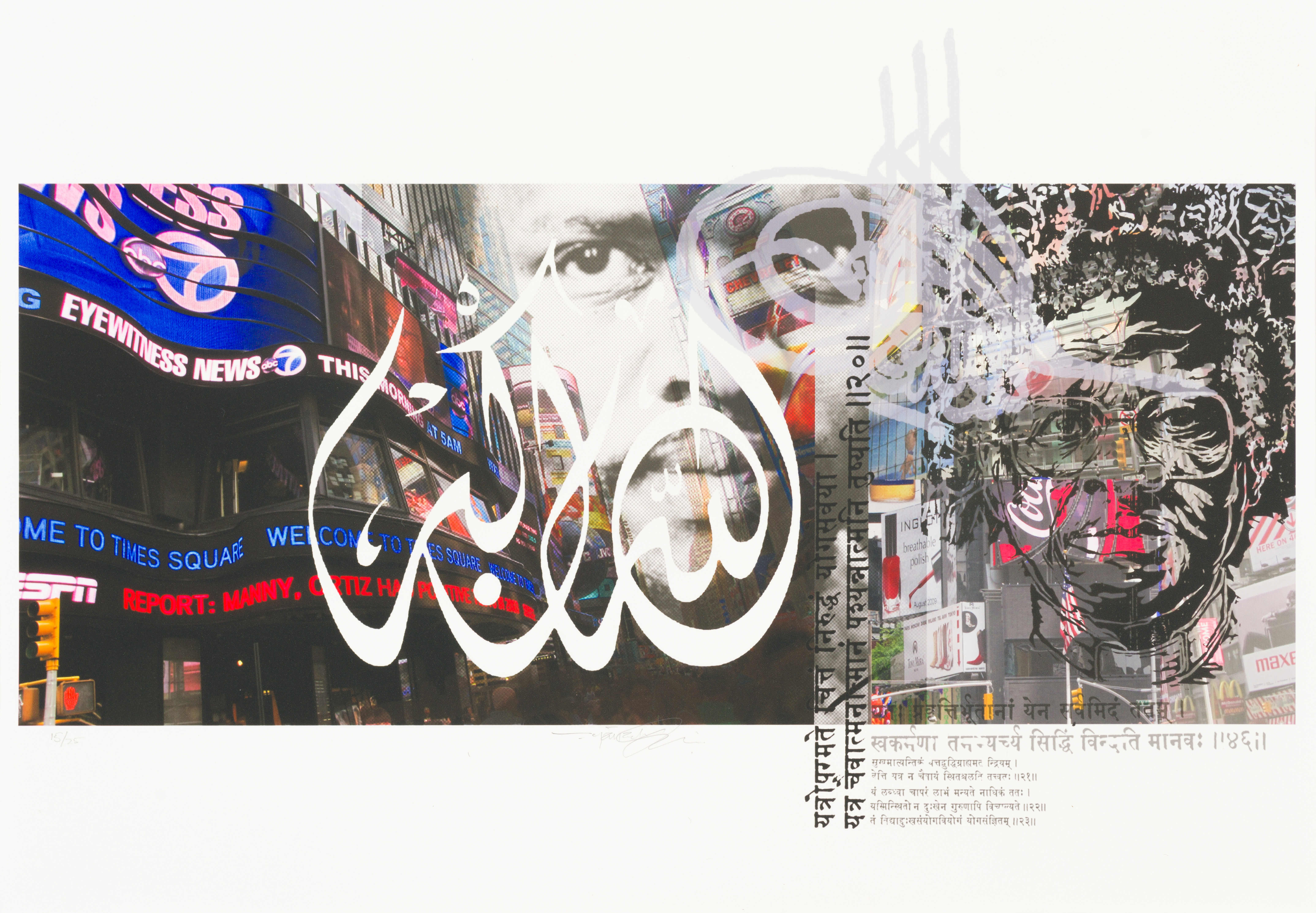 Art of Human Rights, portfolio by Art for Humanity | Strauss & Co