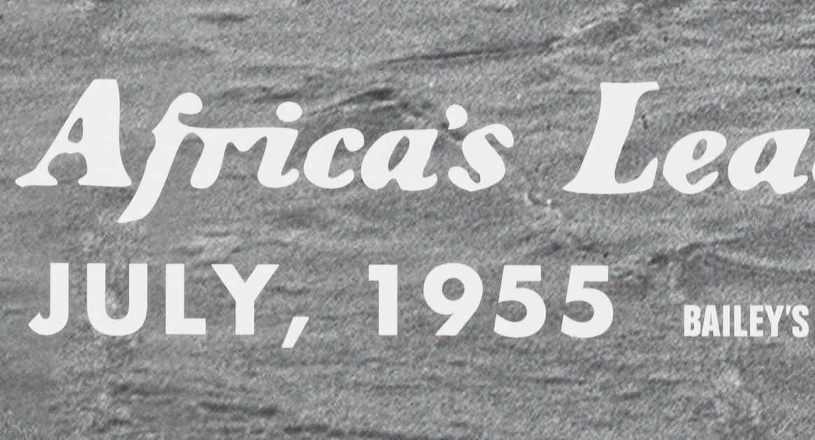 Dolly Rathebe, Jazz on Wheels, poster by Drum Magazine | Strauss & Co